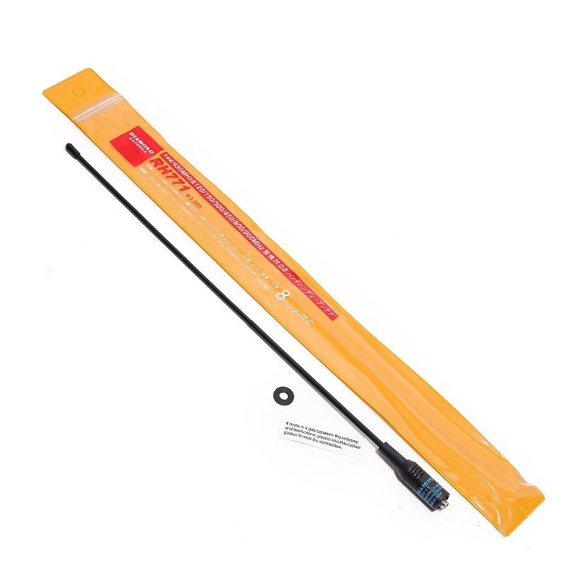 Antena Diamond RH-771